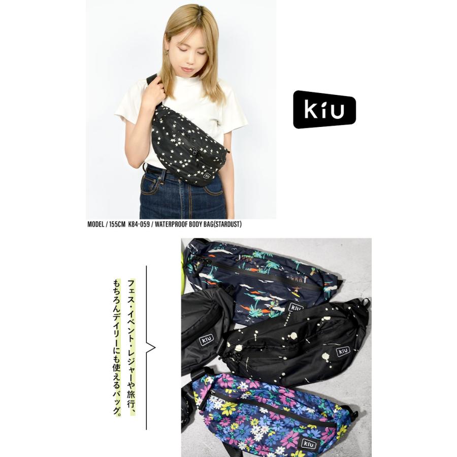 ボディバッグ kiu ウォータープルーフボディバッグ キウ WP BODY BAG 大容量 レディース メンズ 撥水 防水 ウエストポーチ バッグ ショルダーバッグ 斜め掛け :kiu-k84 ...