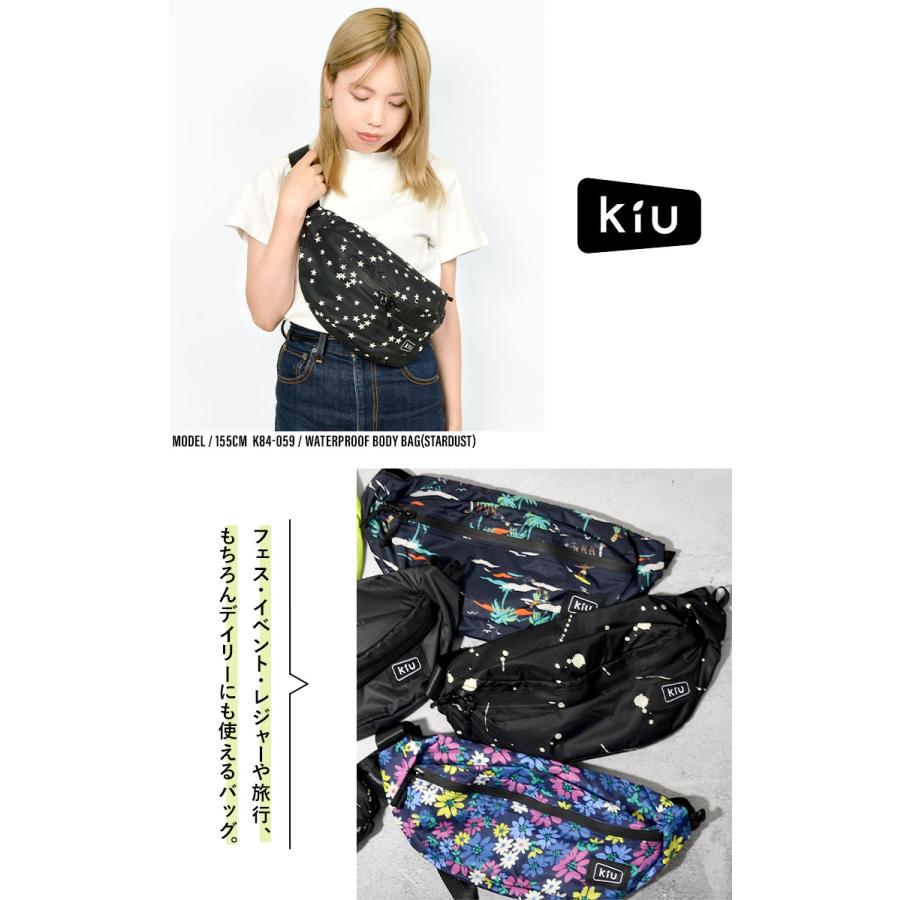 ボディバッグ kiu ウォータープルーフボディバッグ キウ WP BODY BAG 大容量 レディース メンズ 撥水 防水 ウエストポーチ バッグ ショルダーバッグ 斜め掛け :kiu-k84 ...