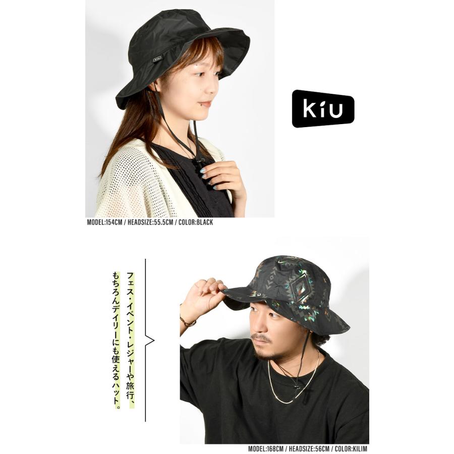 サファリハット kiu レインハット キウ UV&RAIN PACKABLE SAFARI HAT 帽子 UVカット ツバ広 あご紐付き パッカブル レディース メンズ 撥水 折りたたみ ...