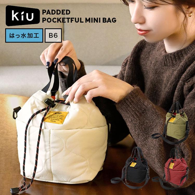 KiU ショルダーバッグ レディース 軽量 kiu キウ パデッドポケッタフルミニバッグ K384 メンズ 撥水 2way 斜めがけ 巾着 キルティング : hauhau - 通販 ...