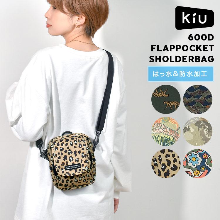 KiU ショルダーバッグ kiu キウ K437 レディース メンズ 斜めがけバッグ 大人 軽量 小さめ 撥水 防水 ミニショルダーバッグ 縦型 : hauhau - 通販 - Yahoo ...