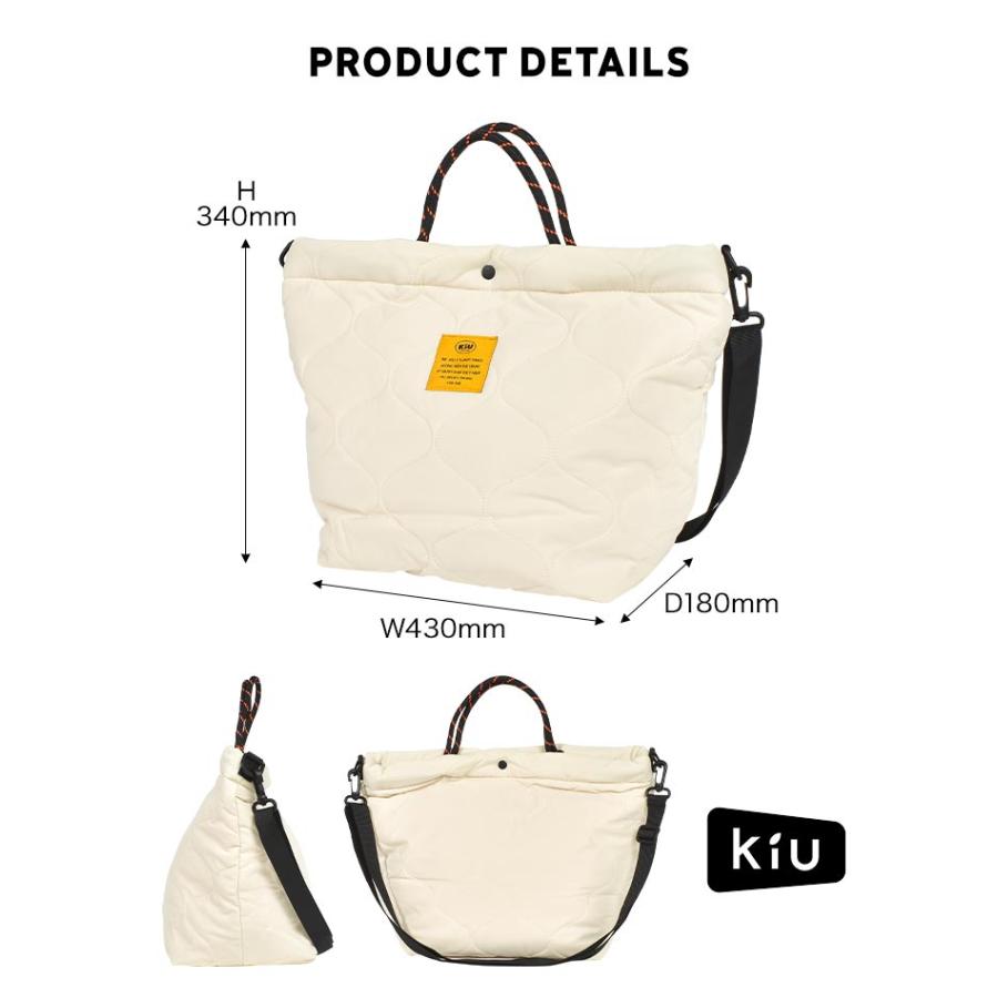 KiU トートバッグ 大きめ 軽い kiu キウ レディース メンズ 撥水 2way ショルダーバッグ B4 キルティング おしゃれ 通勤 : hauhau - 通販 - Yahoo!ショッピング
