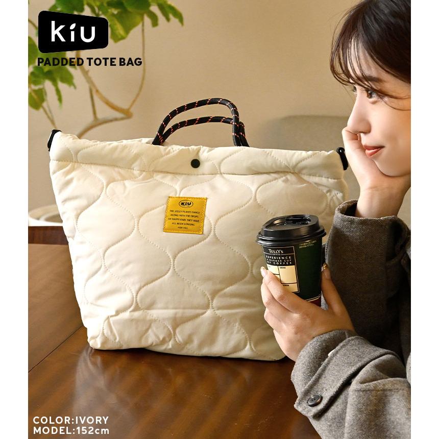 KiU トートバッグ 大きめ 軽い kiu キウ レディース メンズ 撥水 2way ショルダーバッグ B4 キルティング おしゃれ 通勤 : hauhau - 通販 - Yahoo!ショッピング