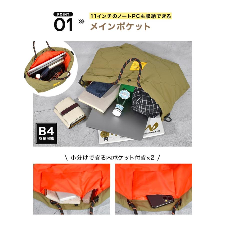 KiU トートバッグ 大きめ 軽い kiu キウ レディース メンズ 撥水 2way ショルダーバッグ B4 キルティング おしゃれ 通勤 : hauhau - 通販 - Yahoo!ショッピング