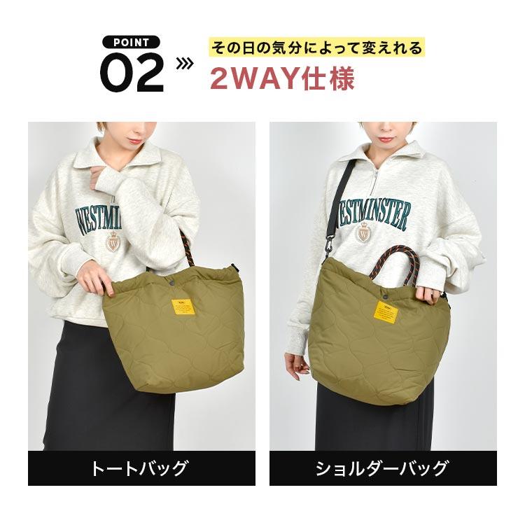 KiU トートバッグ 大きめ 軽い kiu キウ レディース メンズ 撥水 2way ショルダーバッグ B4 キルティング おしゃれ 通勤 : hauhau - 通販 - Yahoo!ショッピング