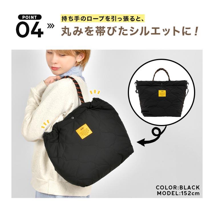 KiU トートバッグ 大きめ 軽い kiu キウ レディース メンズ 撥水 2way ショルダーバッグ B4 キルティング おしゃれ 通勤 : hauhau - 通販 - Yahoo!ショッピング