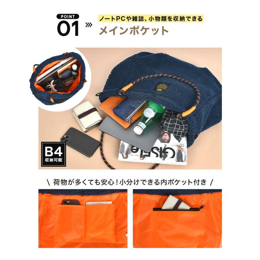 KiU トートバッグ 大きめ kiu キウ レディース メンズ 大容量 A4 B4 軽量 2way ショルダーバッグ 肩掛け ボア おしゃれ 黒 紺 : hauhau - 通販 - Yahoo ...