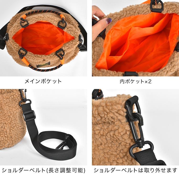 KiU ショルダーバッグ 小さめ kiu キウ レディース 斜めがけ 軽量 2way ミニ トート ハンドバッグ B6 メンズ おしゃれ ボア : hauhau - 通販 - Yahoo!ショッピング