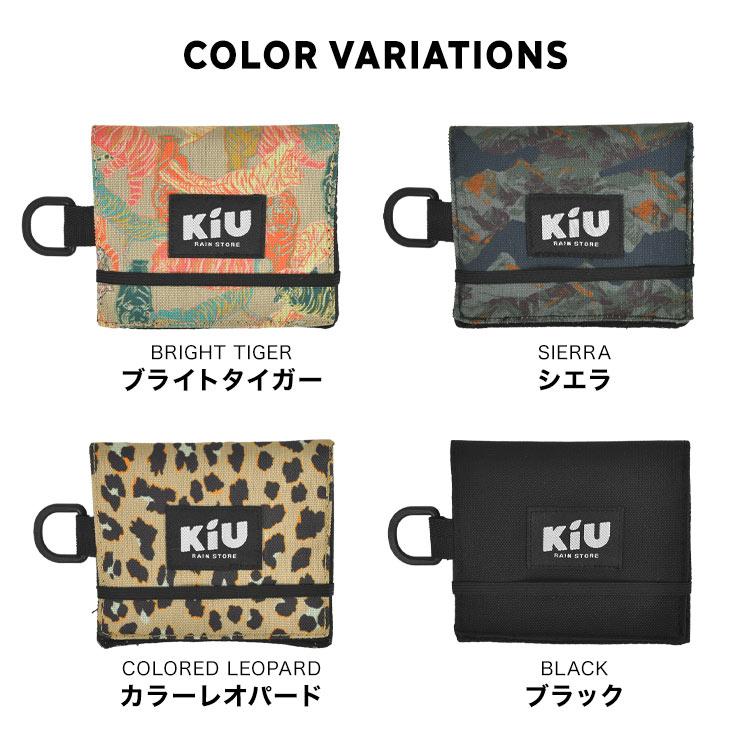 KiU 財布 二つ折り 薄い キウ ウォーターリペレント ウォレット タイプC K459 メンズ レディース 2つ折り財布 撥水 防水 軽量 : hauhau - 通販 - Yahoo!ショッピング