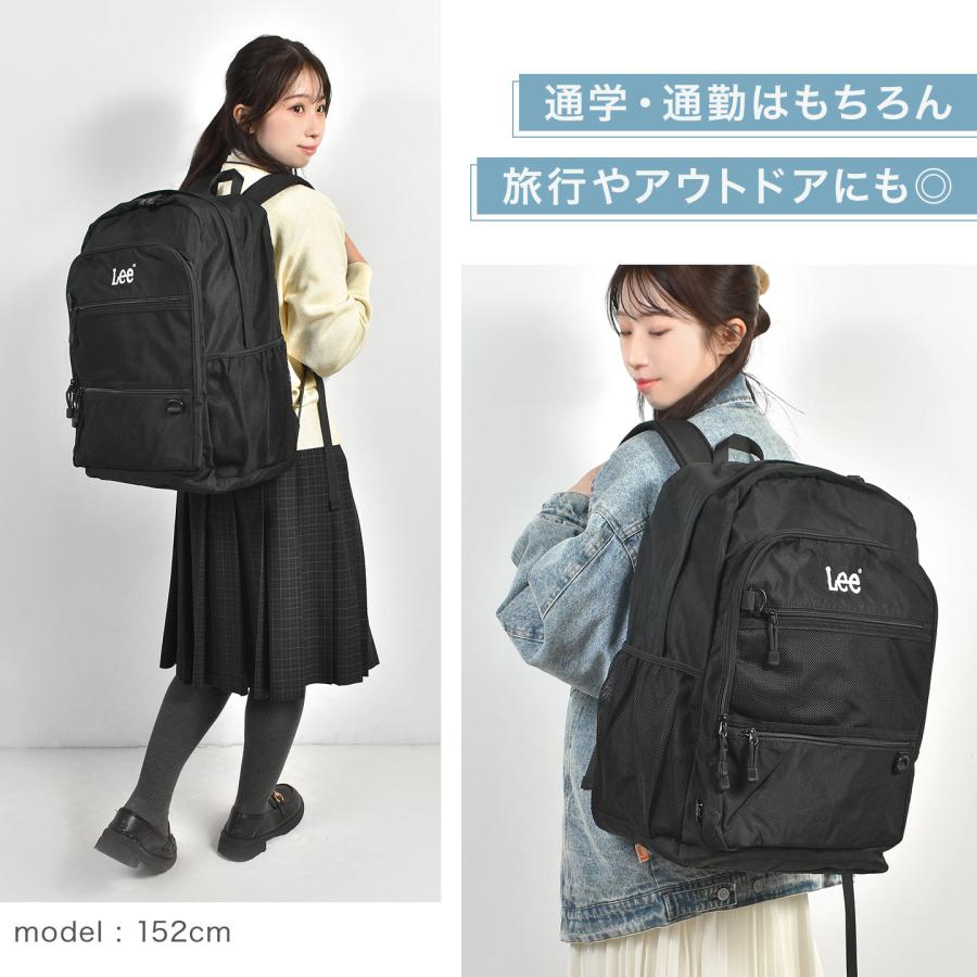 Lee リー リュック レディース 大容量 34L 黒 通学 リュックサック 軽量 撥水 おしゃれ A4 B4 高校 大学生 女子 : hauhau - 通販 - Yahoo!ショッピング