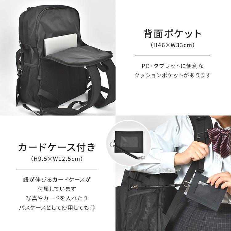 EASTBOY リュック イーストボーイ 通学 女子 大容量 中学生 高校生 女の子 35L かわいい おしゃれ 女子高生 林間学校 旅行 : mori-ruck05 : hauhau ...