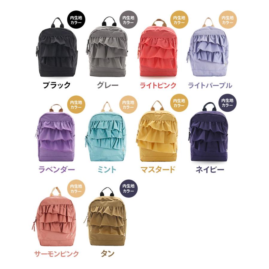 Ocean&Ground キッズ リュック 女の子 フリル オーシャンアンド Ocean&Ground キッズ リュック 女の子 フリル オーシャンアンド