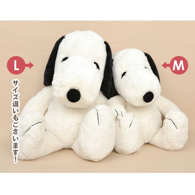 SNOOPY ぬいぐるみ Mサイズ 大きい スヌーピー 大きめ かわいい SNOOPY ぬいぐるみ Mサイズ 大きい スヌーピー 大きめ かわいい