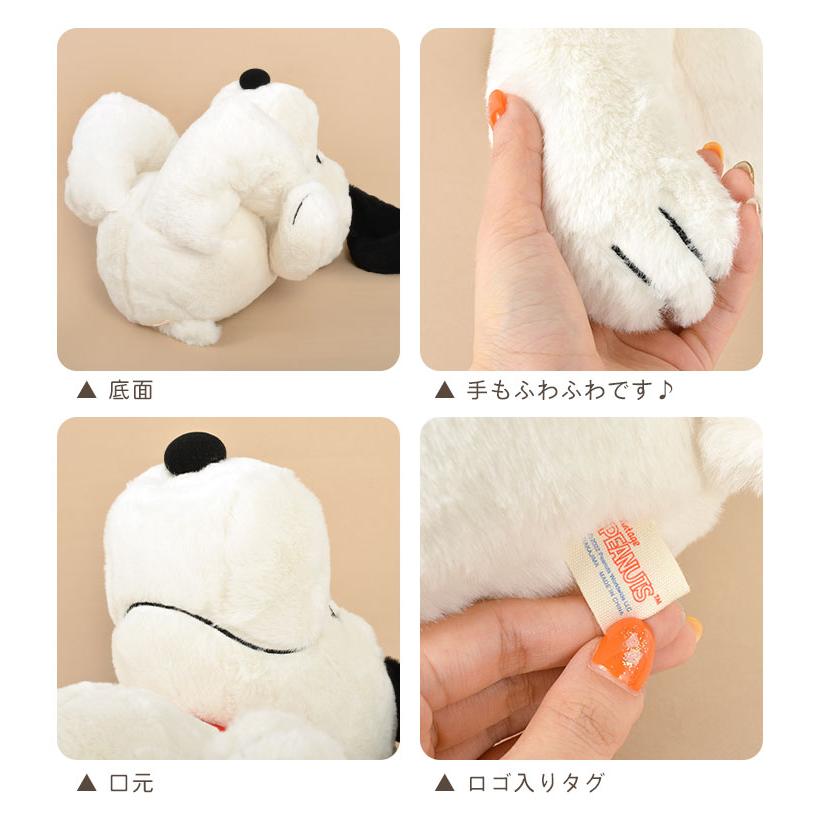 SNOOPY ぬいぐるみ Lサイズ 大きい スヌーピー 大きめ かわいい SNOOPY ぬいぐるみ Lサイズ 大きい スヌーピー 大きめ かわいい