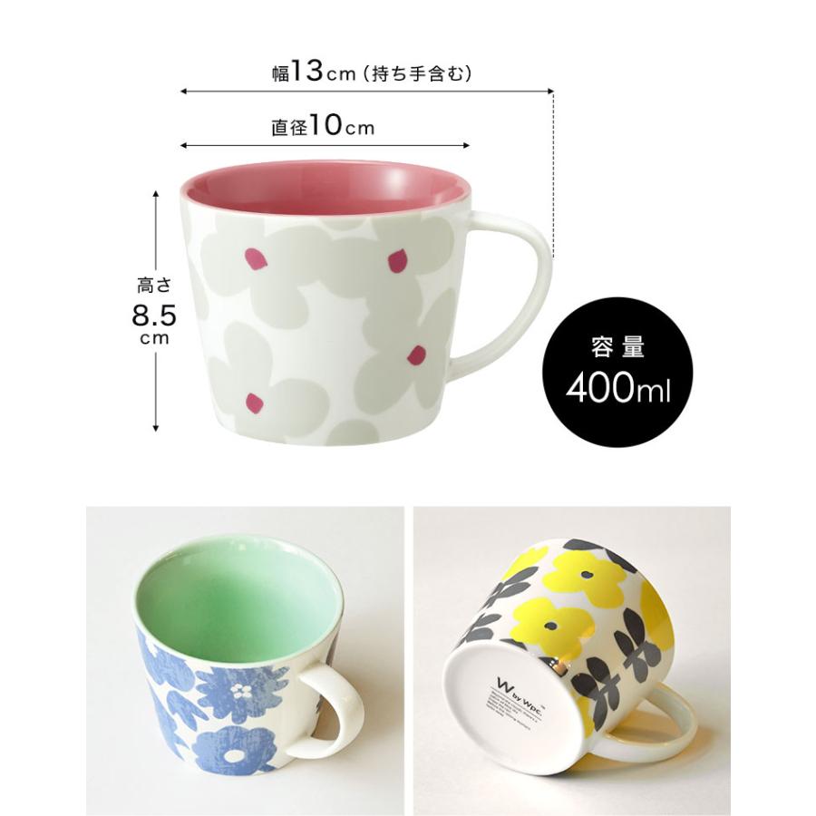 マグカップ 北欧 マグ おしゃれ スープマグ かわいい 400ml 女性 花柄 Wpc. Patterns ワールドパーティ 電子レンジ対応 食洗機対応 食器 カップ 花柄 ブルー :wpc ...