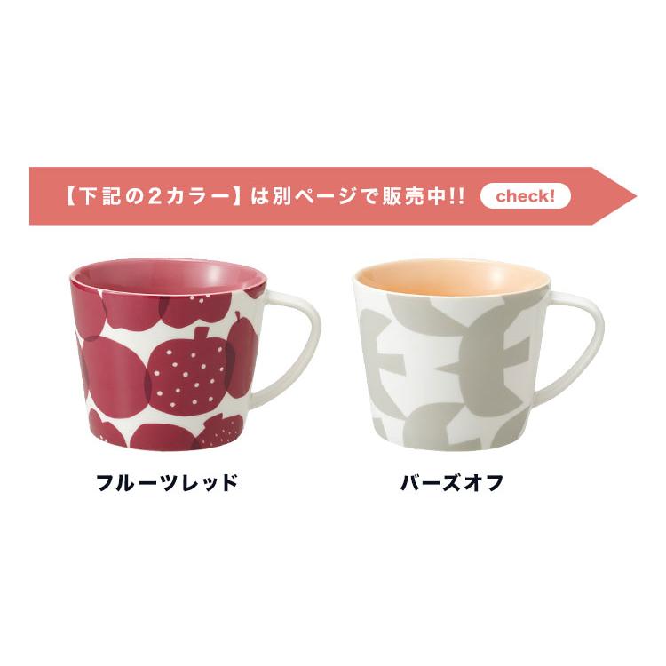 マグカップ 北欧 マグ おしゃれ スープマグ かわいい 400ml 女性 花柄 Wpc. Patterns ワールドパーティ 電子レンジ対応 食洗機対応 食器 カップ 花柄 ブルー :wpc ...