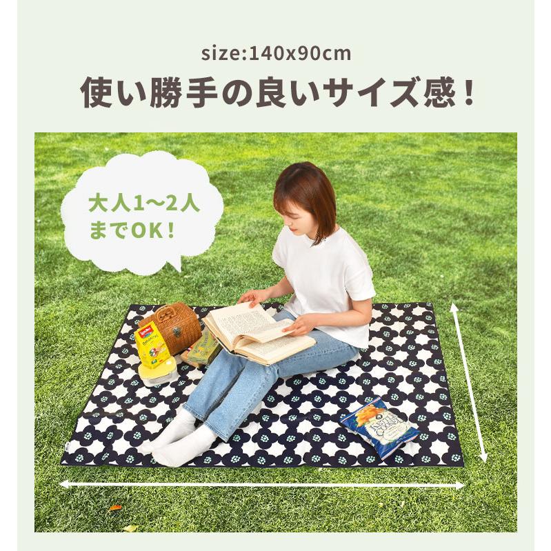 レジャーシート おしゃれ 一人用 コンパクト 2人用 女の子 レディース かわいい ピクニックシート 90x140 花柄 遠足 運動会 折りたたみ バッグ付き 収納袋 wpc :wpc ...