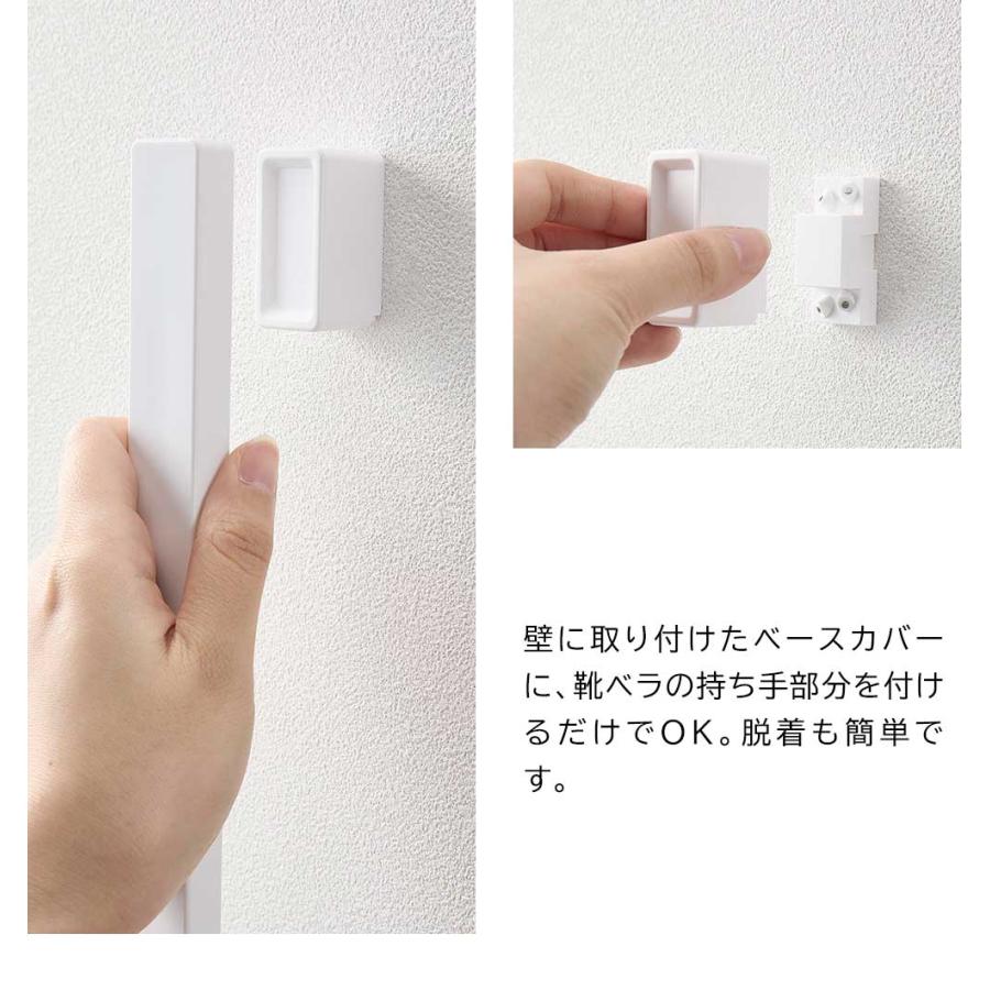 tower 靴べら ロング マグネット 山崎実業 タワー マグネットで付けるウォール靴ベラ 石こうボード壁対応 1636 1637 おしゃれ : hauhau - 通販 - Yahoo!ショッピング