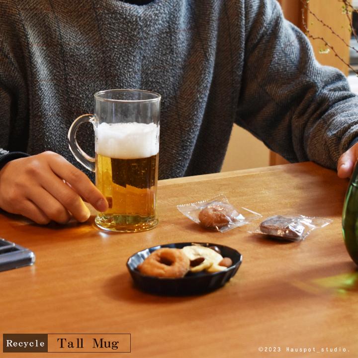 ビールグラス ガラス グラス 取っ手付き リューズガラス クリアガラスマグ Tall Mug直径7.0cm×高さ14.0cm 容量：300ml ...