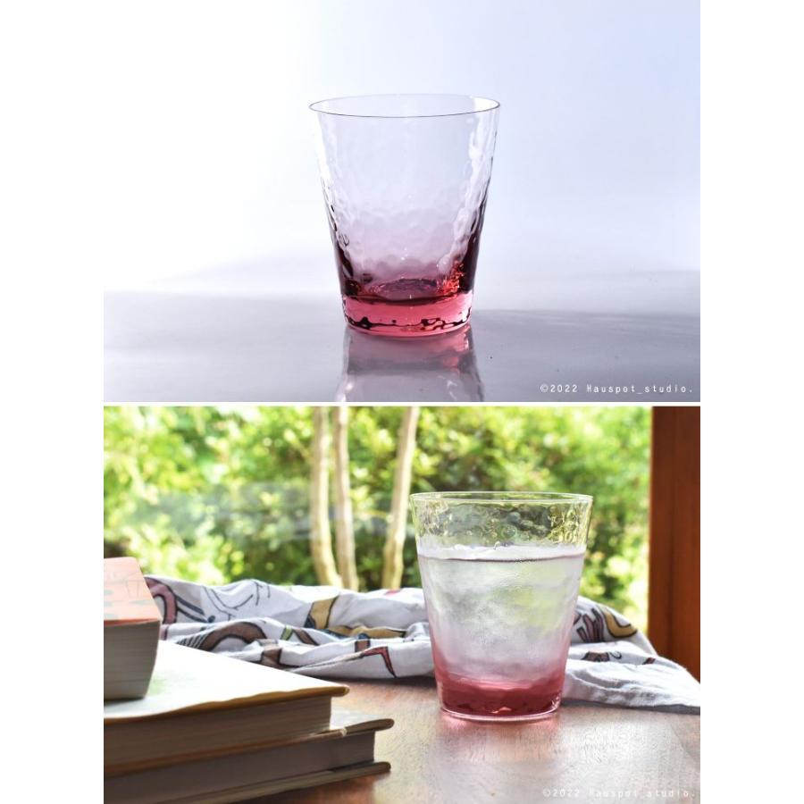 グラス ディンプル 9オンスオールドグラス 直径(約)8.1cm×高さ9.5cm 6カラー展開 クリアガラス スガハラ ガラス Sghr : Hauspot - 通販 - Yahoo!ショッピング