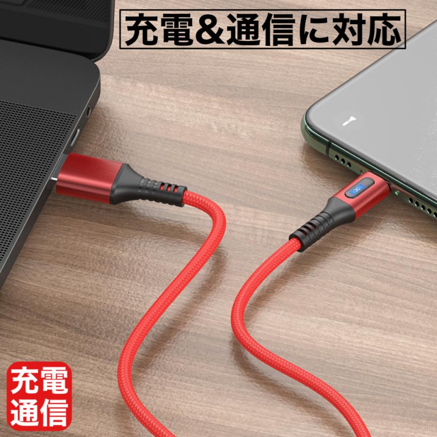 hoco. U79 オートオフケーブル for iOS 高速充電 自動充電OFF ランプ付き データ転送 :ym-hoco-u79-lightning:YuniMuni ヤフーショップ ...