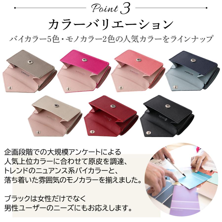 ミニ 財布 レディース 本革 三つ折り サフィアーノ バイカラー ミニ 財布 レディース 本革 三つ折り サフィアーノ バイカラー