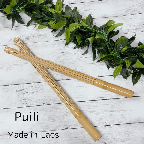プイリ ラオス産 Puili ハワイ ハワイアン フラ フラダンス楽器 フラ楽器 ハワイ直輸入 打楽器 バンブー : ハワイアンフラショップ ...