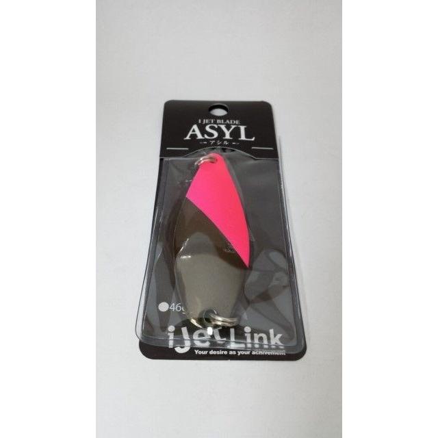 アイジェットリンク ASYL(アシル) 46g 裏ハンマー ピン/クロ [10個まで定形外送料120円] [アキアジルアー スプーン] : 4580235588666 : アウトドアプラザ ...