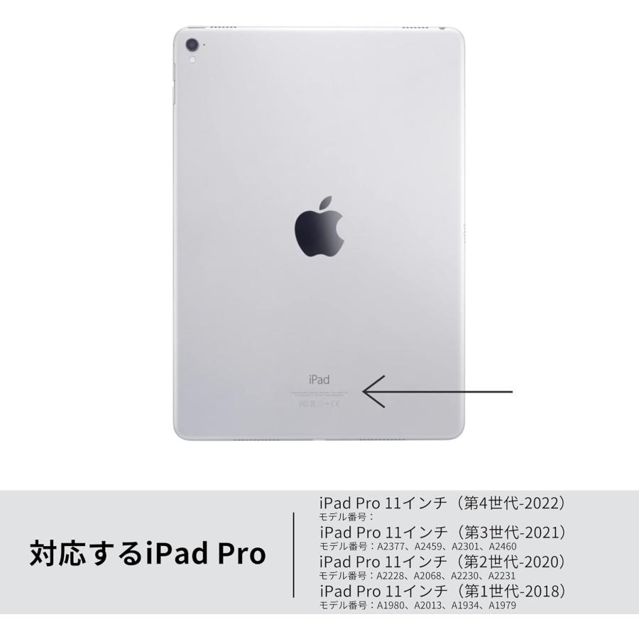 logicool ロジクール iPad Pro 11インチ トラックパッド付き logicool ロジクール iPad Pro 11インチ トラックパッド付き