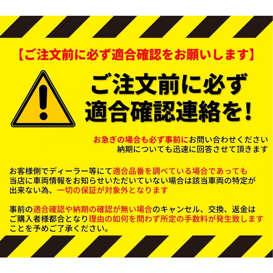 国産リビルト インプレッサ用 オルタネーター GH2 GH3 GH6 GH7 GH8 GRB GRF GVB GVF 23700AA521 : Fast Re Parts Yahoo!店 ...