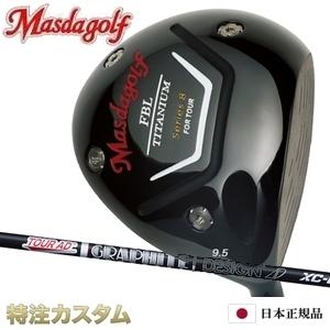Masda golf マスダゴルフ FBL ドライバー シリーズ8 Series 8 日本正規品 2024 TourAD XC4,XC5,XC6,XC7（ツアーAD XC-4,XC-5,XC ...