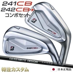 ブリヂストン 241CB & 242CB+プラス コンボ アイアン 6本セット (#5-PW) 日本正規品 ラウネ アイアン i60,i75,i90（ RAUNE IRON i60,i75 ...