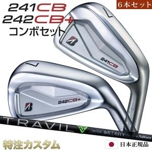 BRIDGESTONE GOLF ブリヂストン 241CB & 242CB+プラス コンボ アイアン 6本セット (#5-PW) 日本正規品 TRAVIL IRON 75,85 ...
