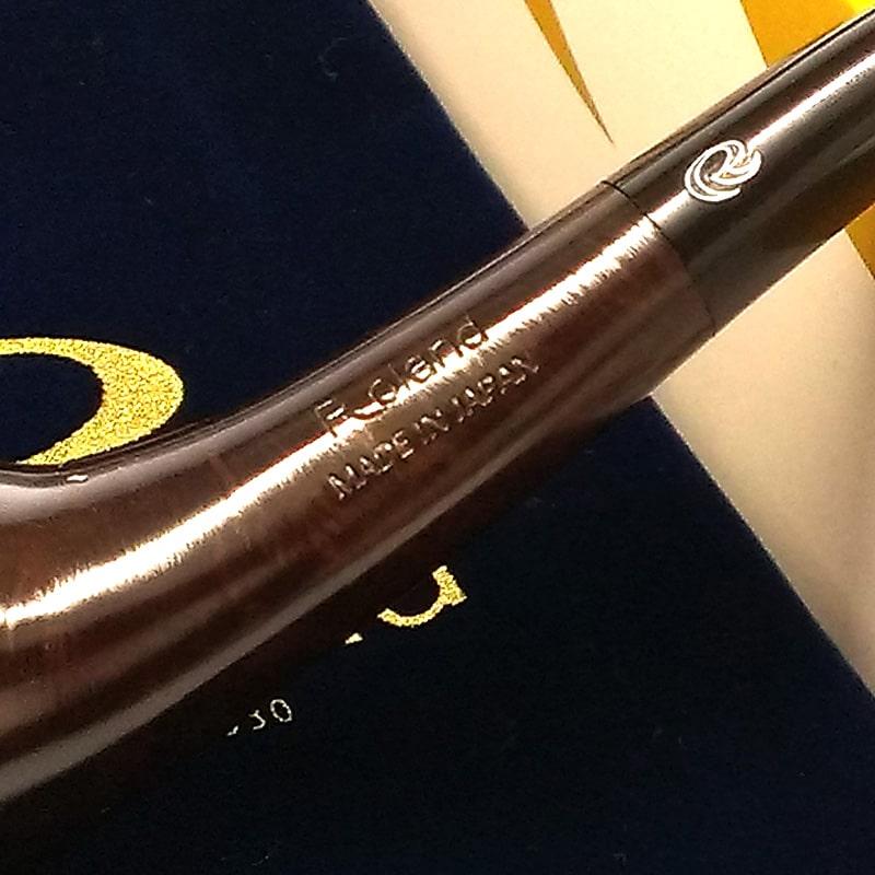 ローランド（Roland） パイプ 喫煙具 MYOUGI42 パイプ本体 妙義 アルミフィルター付属 おしゃれ フカシロ タバコ 高級 日本製 メンズ ギフト : Zippoタバコケース喫煙具 ...