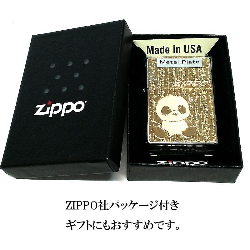 ZIPPO（ジッポー） パンダ かわいい ジッポ ライター ゴールド メタルプレート 可愛い 動物 レディース メンズ ギフト プレゼント ...