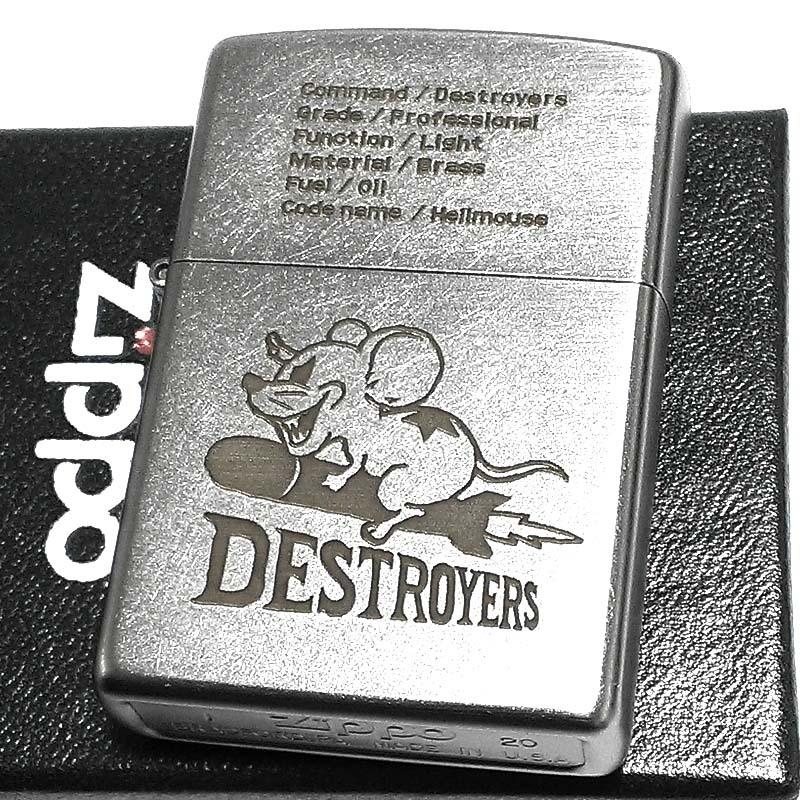 ZIPPO（ジッポー） ライター オールドフィニッシュ HELLMOUSE ジッポ ヘルマウス 可愛い ネズミ 彫刻 シンプル シルバー ...