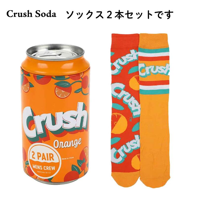 アメリカン レトロ 靴下 かわいい クラッシュソーダ 7UP 選べる ソックス 2足セット 2P 缶 小物入れ おしゃれ セブンアップ ハイク ...