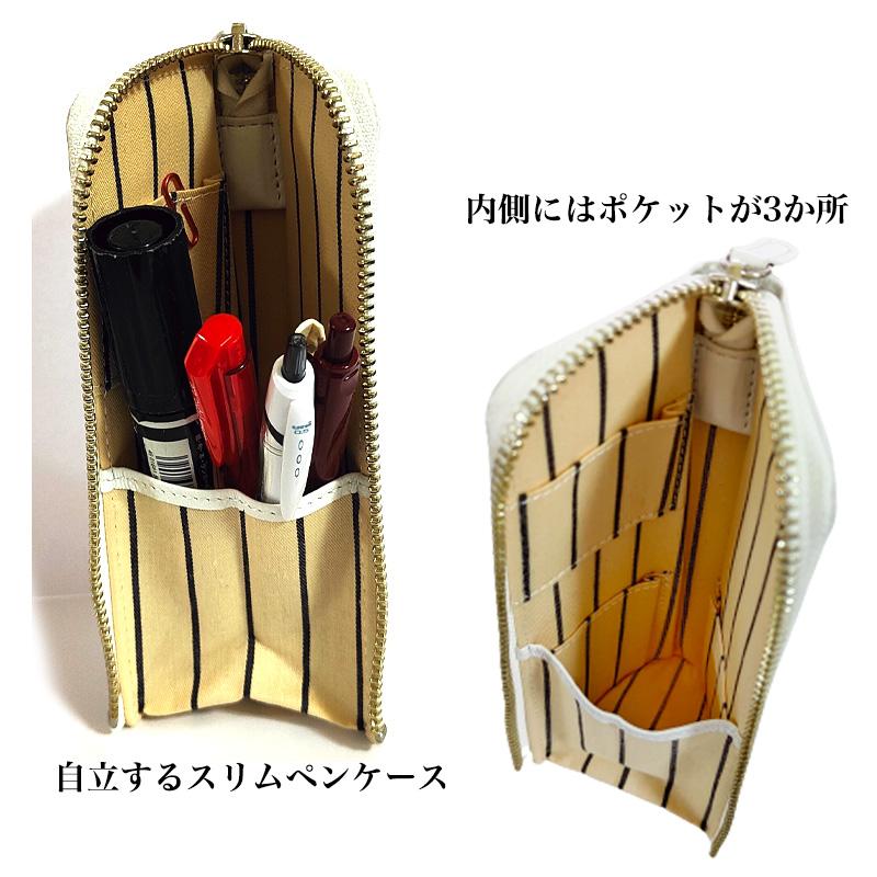 特価品 ペンケース 牛革 ホワイト MONFRINI PELLAMI 白 イタリアンレザー 本革 プルームテックケース 筆箱 文房具 雑貨 プレゼント : Zippoタバコケース喫煙具のハヤミ ...