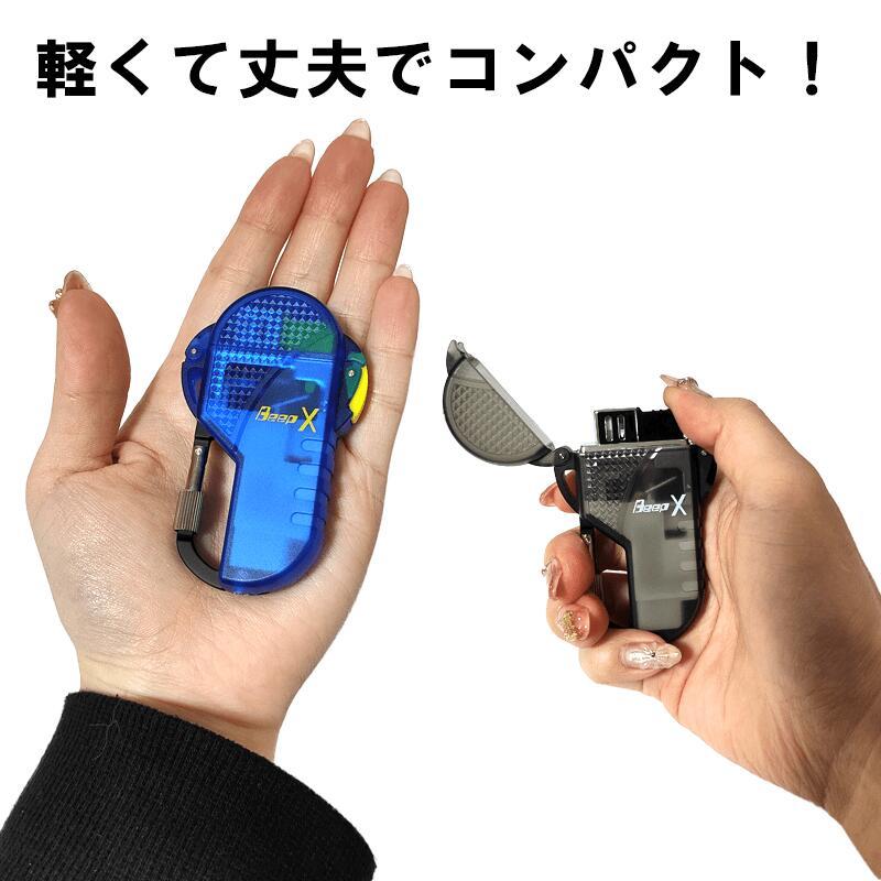 ガスライター ターボ BeepX ビープテン 5カラー 赤 青 アウトドア 黒 クリア ブラック 蓄光 ブルー レッド 屋外 ガス補充式 ...