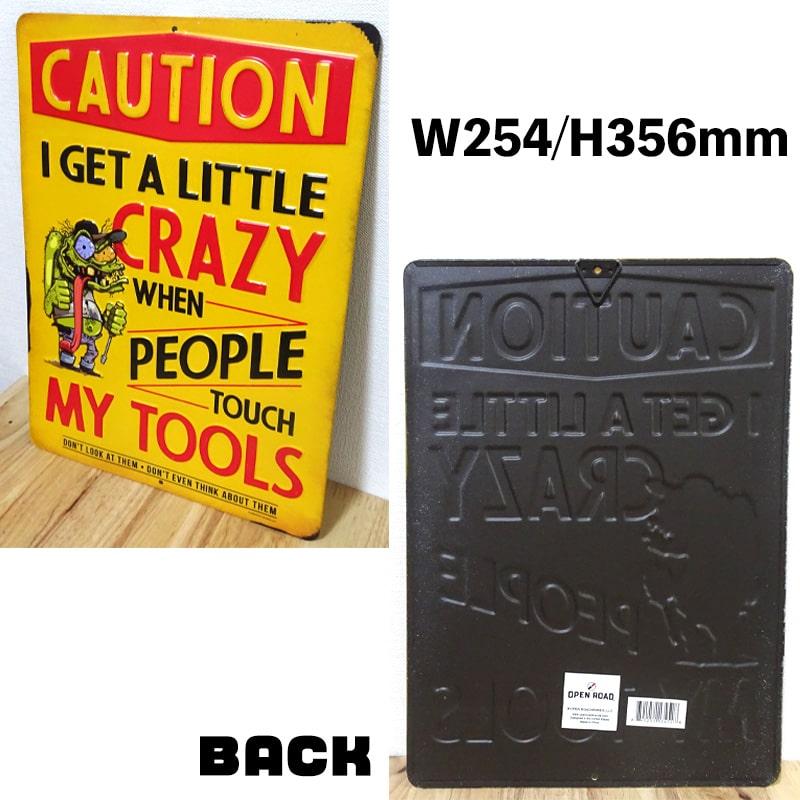 アメリカン レトロ ブリキ看板 ビンテージ Caution Crazy My Tools アンティーク ガレージ プレート 壁飾り かわいい ...