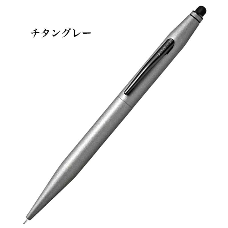 CROSS ボールペン クロス TECH2 タッチペン付き 複合ペン ブランド おしゃれ 文房具 メンズ かっこいい お祝い プレゼント レディース ギフト : Zippoタバコケース喫煙具の ...
