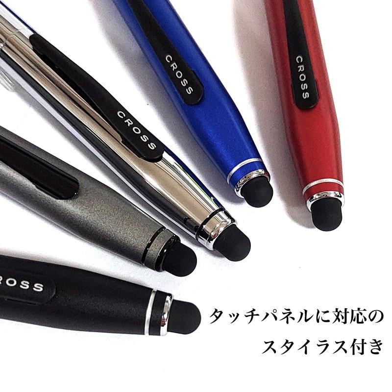 CROSS ボールペン クロス TECH2 タッチペン付き 複合ペン ブランド おしゃれ 文房具 メンズ かっこいい お祝い プレゼント レディース ギフト : Zippoタバコケース喫煙具の ...