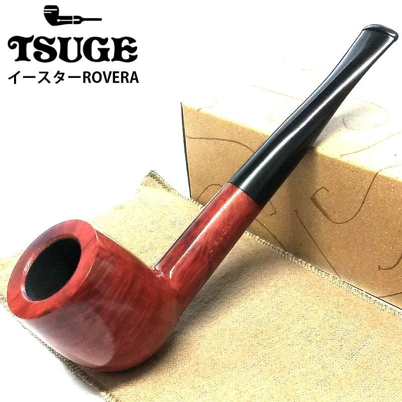 パイプ 喫煙具 イースター ROVERA TSUGE ストレート ツゲ 柘製作所 ブラウン おしゃれ タバコ パイプ本体 かっこいい 高級 ...
