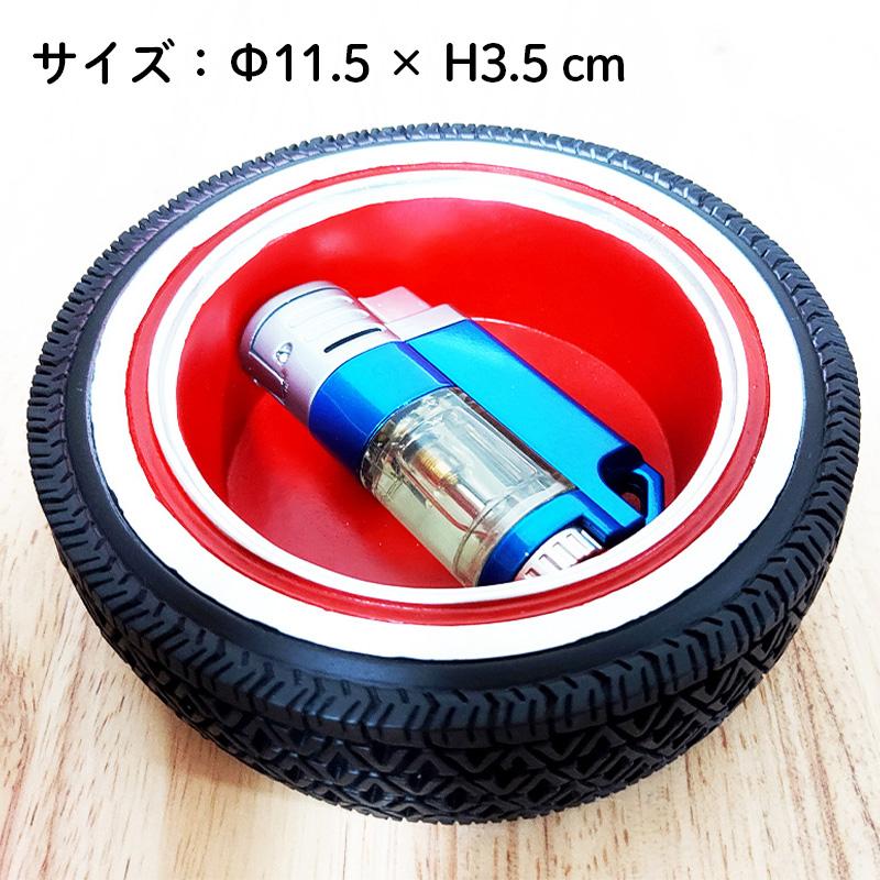 小物入れ タイヤ かわいい かっこいい OLDIES BOX アメリカン ブラック オールディーズ 雑貨 インテリア レッド おしゃれ 可愛い : Zippoタバコケース喫煙具のハヤミ ...