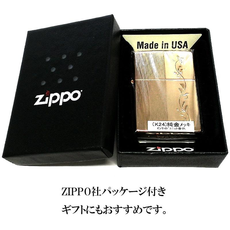 ZIPPO ライター 手彫り彫刻 金メッキ リーフ ジッポ 金タンク K24 ゴールド ハンドカット メンズ レディース ギフト プレゼント : Zippoタバコケース喫煙具のハヤミ - 通販 ...