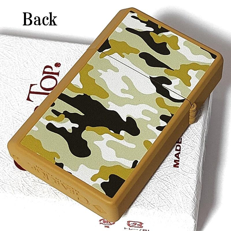ZIPPO ギアトップ ライター カモシリーズ GEAR TOP オイルライター カモフラージュ 迷彩 おしゃれ ベージュ かっこいい ミリタリー : Zippoタバコケース喫煙具のハヤミ ...