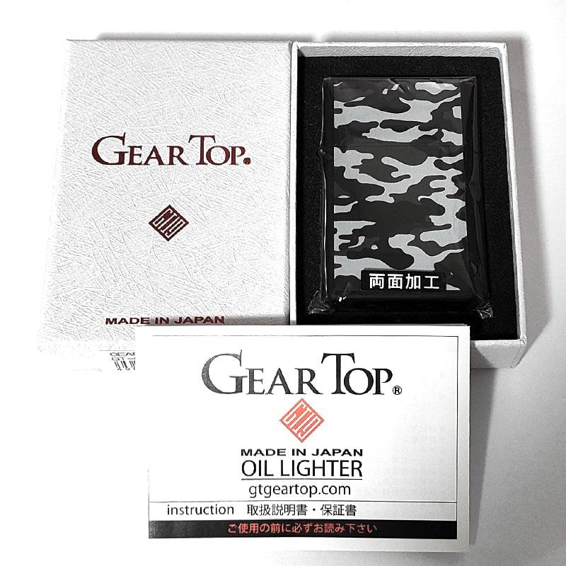 ZIPPO ギアトップ ライター カモシリーズ ブラック GEAR TOP オイルライター カモフラージュ 迷彩 おしゃれ かっこいい : Zippoタバコケース喫煙具のハヤミ - 通販 ...