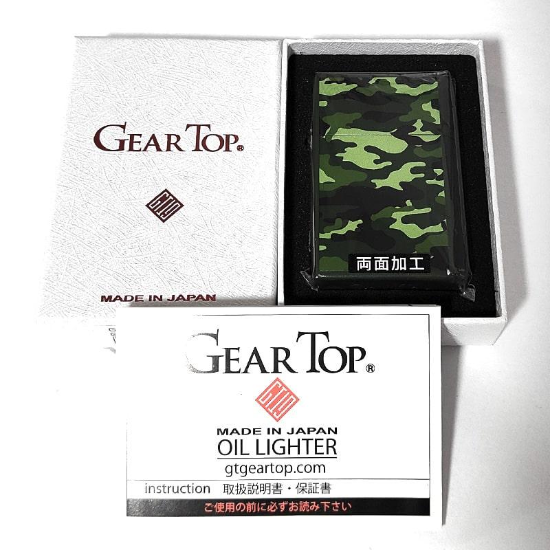 ZIPPO ギアトップ ライター カモシリーズ グリーン GEAR TOP オイルライター かっこいい カモフラージュ 緑 迷彩 おしゃれ : Zippoタバコケース喫煙具のハヤミ - 通販 ...
