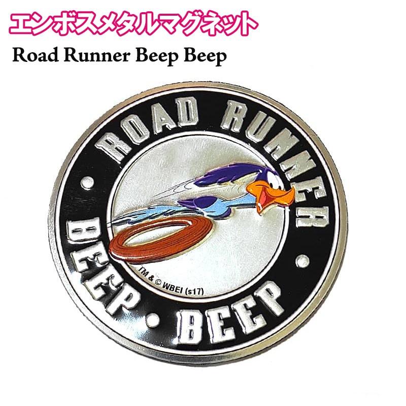 アメリカン レトロ マグネット ロードランナー かっこいい Road Runner Beep エンボスメタル お洒落 かわいい ヴィンテージ 正規ライセンス品 : Zippoタバコケース喫煙具 ...
