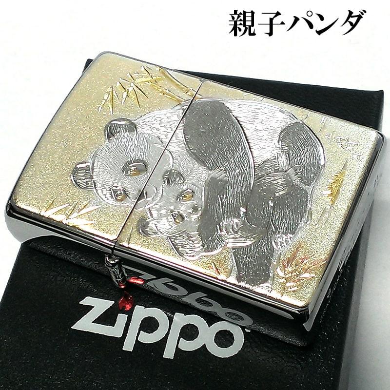 ZIPPO（ジッポー） 親子パンダ ジッポ ライター 和風 日本 可愛い シルバー 銀 デンチュウバン かわいい レディース メンズ ...